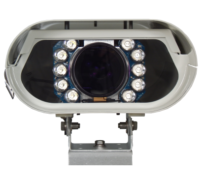 jAi Trafik Kamerası VISCAM 1000 - GÖKSER VISION